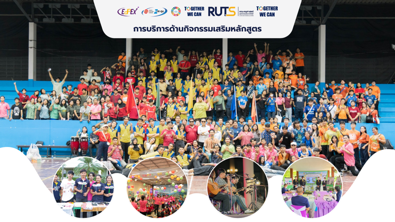 FIET STUDENT SUPPORT SERVICES