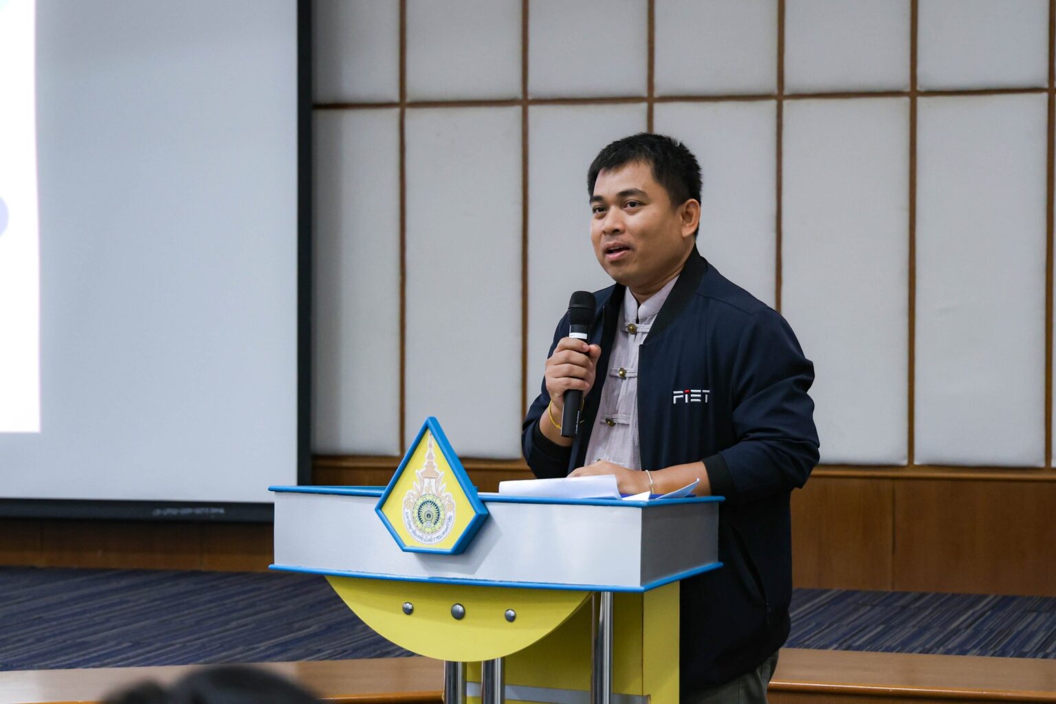 RUTS Faculty of Industrial Education and Technology Organizes Professional Competency ...